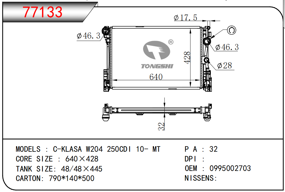 For BENZ C200 Base L4 1.8L 13-/C250 Sport L4 2.0L 15- MT Radiator OEM ...