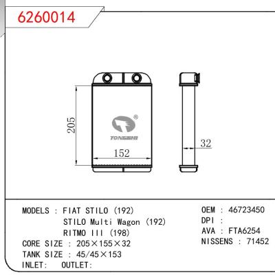 For FIAT FIAT STILO (192)/ STILO MULTI WAGON (192)/ RITMO III (198) OEM:46723450-TONGSHI