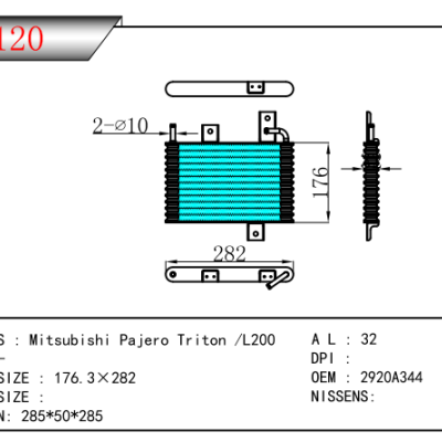 FOR Mitsubishi Pajero Triton /L200 OILCOOLER OEM：2920A344-TONGSHI